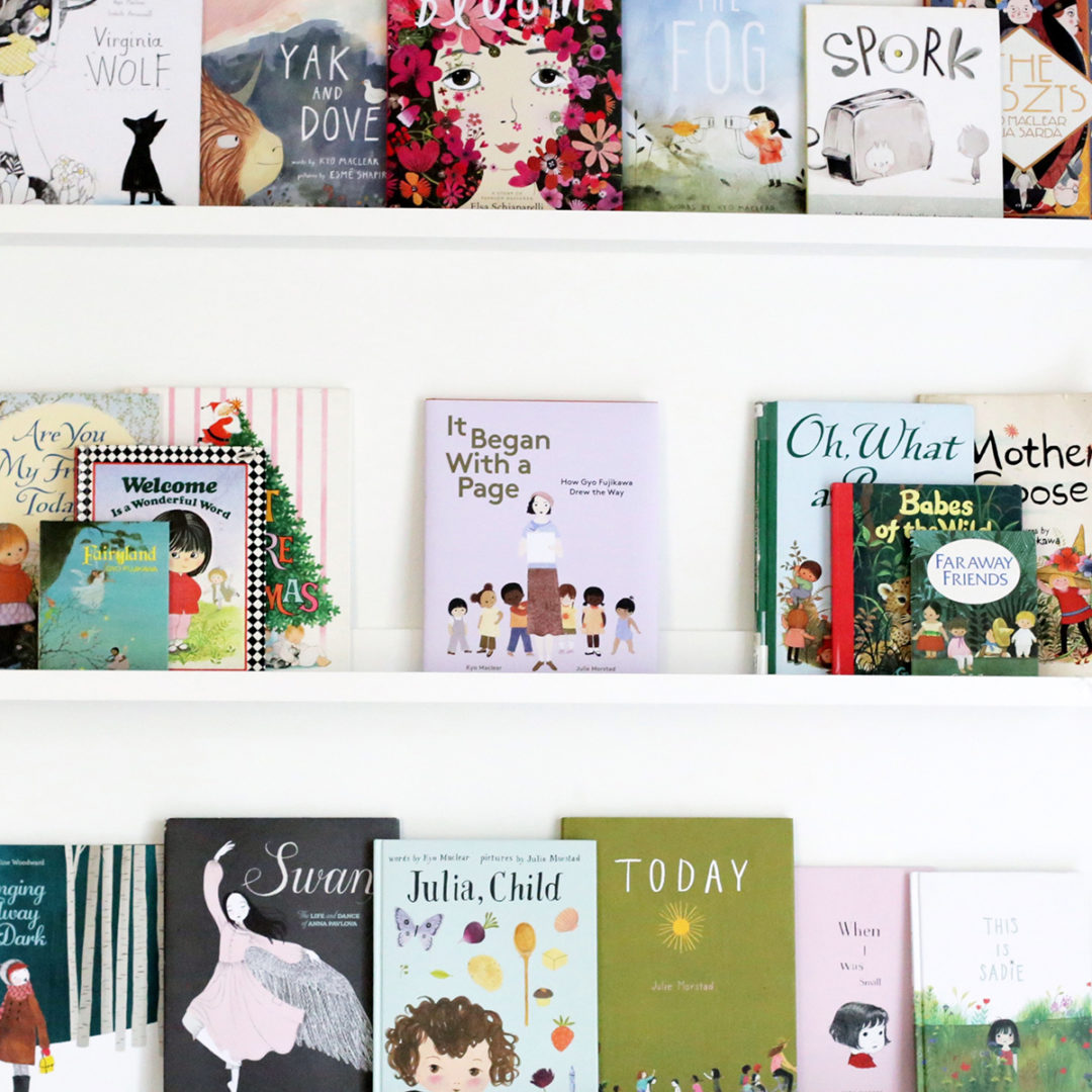 How Gyo Fujikawa Drew the Way: an interview with Kyo Maclear and Julie ...